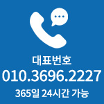 [BMW] X6 (G06) xDrive 40i M 스포츠